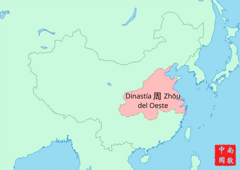 La historia de la Dinastía Zhou: Desde su origen hasta su caída