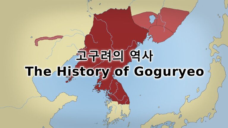 Historia completa de Goguryeo, el gran reino de Corea